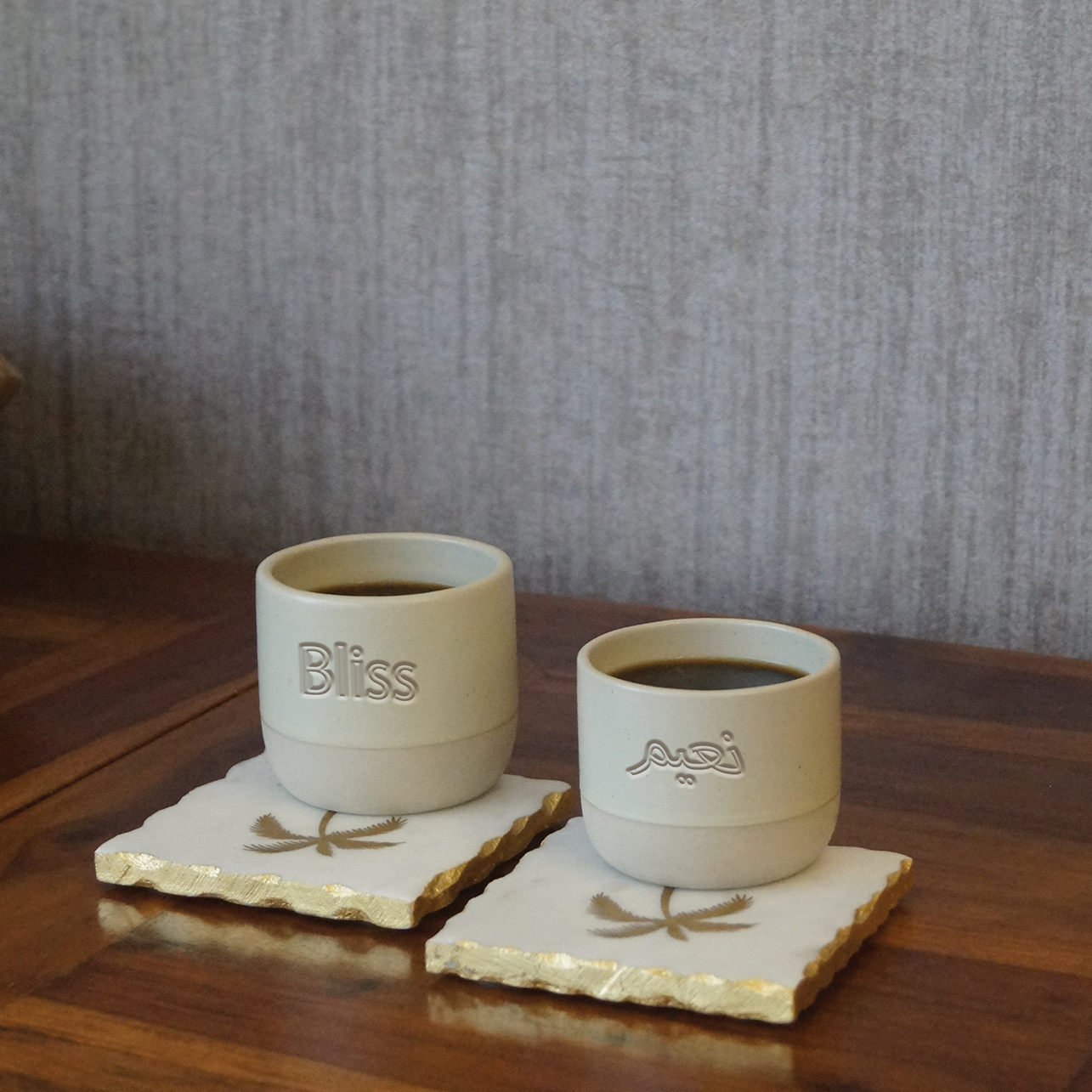 Personalized Engraving Java Cup- Large- Set of 2 in a Gift Box – Tohfa ...